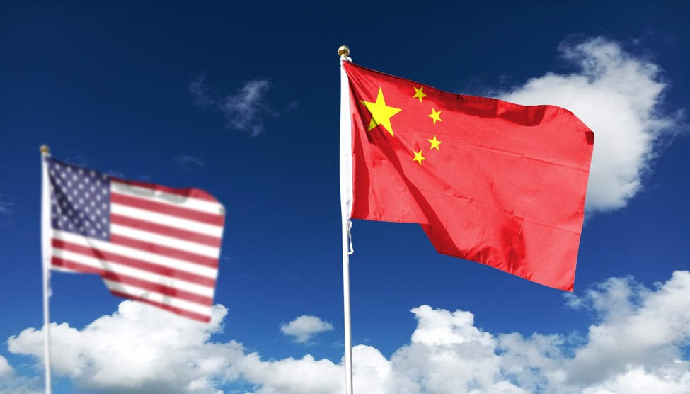 Bank Of China BACHY Stock Price Overview Bank Of China BACHY Stock Price Overview